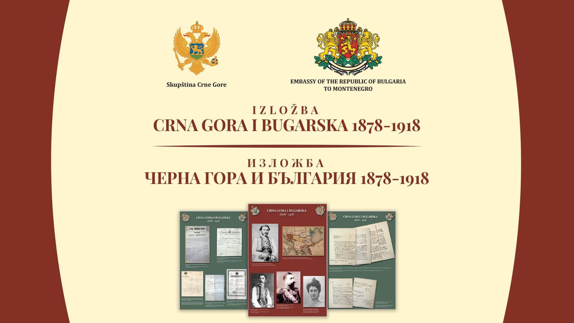 Izložba „Crna Gora i Bugarska 1878 – 1918“ - Skupština Crne Gore